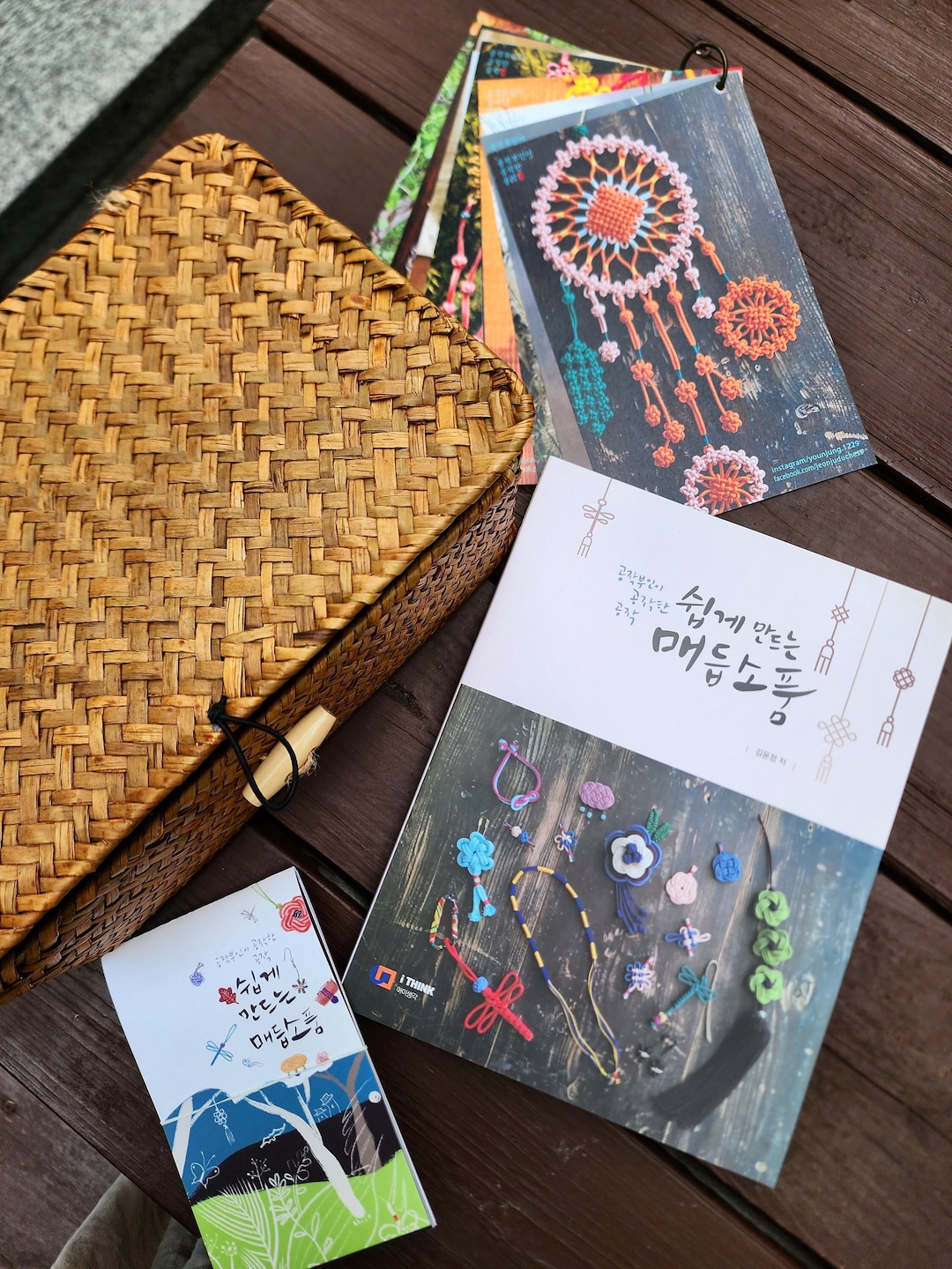 Full Set / Korean Craft Book (korean Traditional Knots-maedeup ...