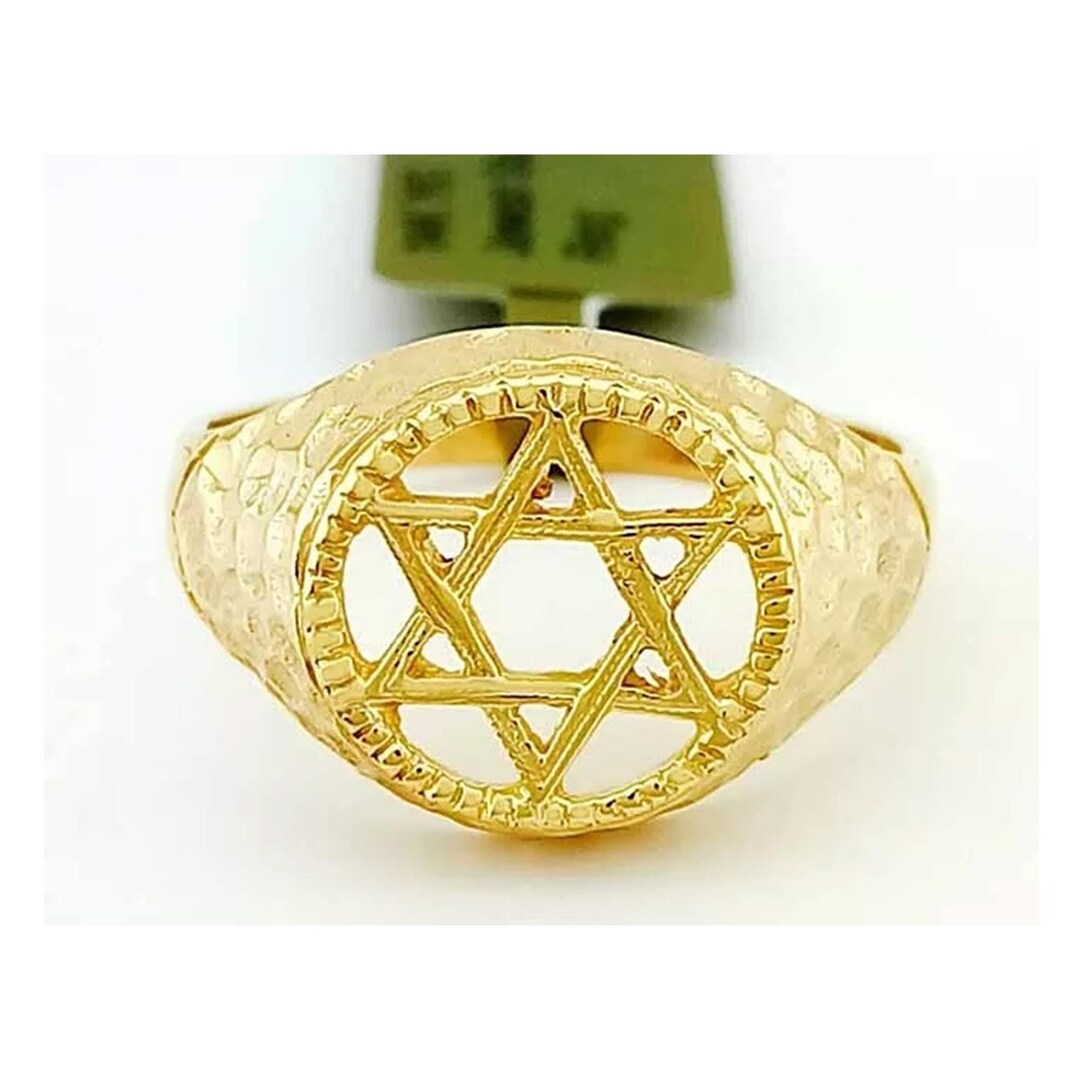 Solid Jewish Star David Ring 14k Yellow Gold - Etsy