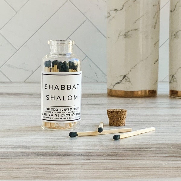 Shabbat Shalom - Etsy