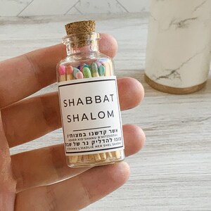 Shabbat Shalom Rainbow Matches in Glass Jar | Shabbat Candle Lighting ...