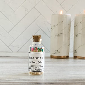 Shabbat Shalom Rainbow Matches in Glass Jar | Shabbat Candle Lighting ...