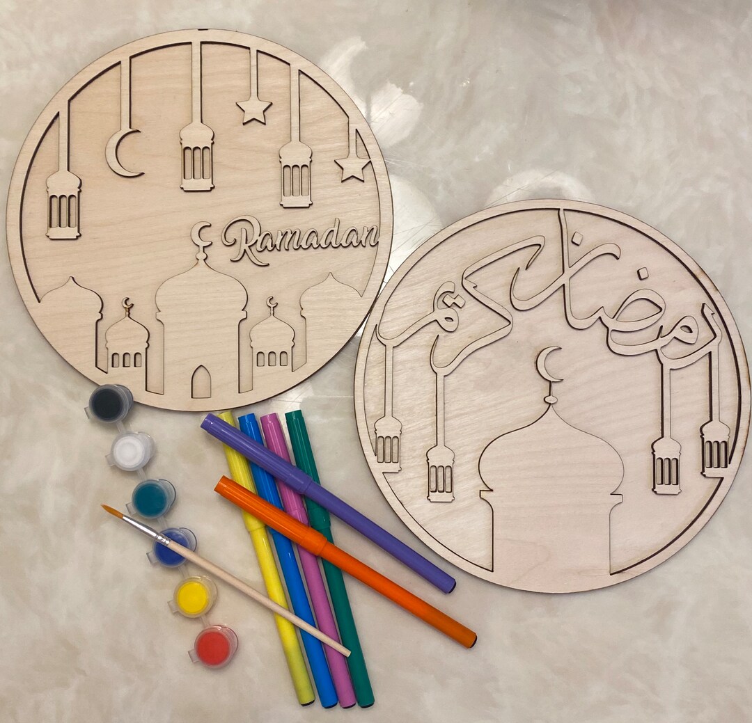 DIY Ramadan Wall Sign - Etsy