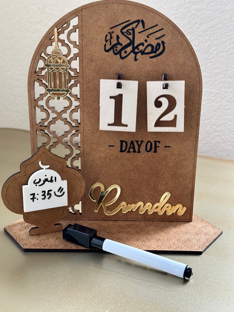 Wooden Ramadan Calendar, 30days Til Eid, Countdown to Eid - Etsy