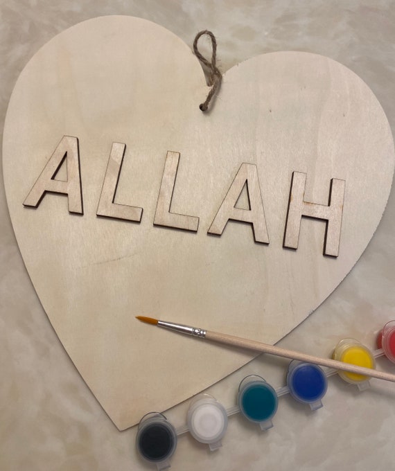 Allah Name In Heart