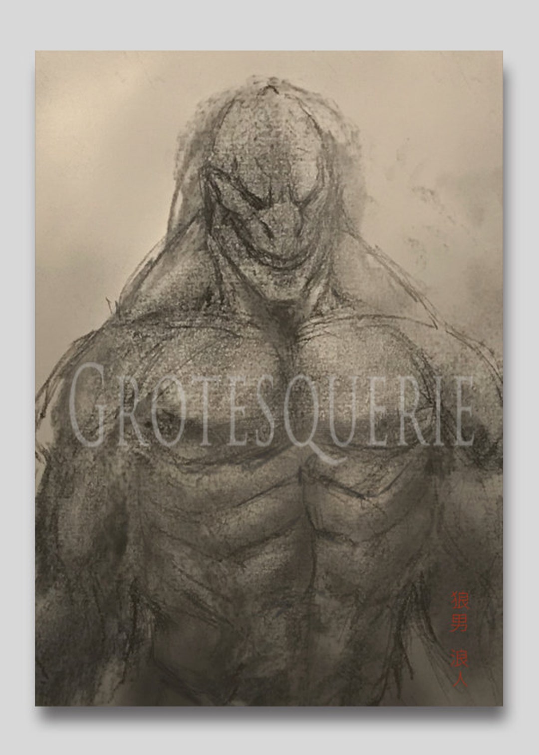 Lizard, Fine Art, DIGITAL, DOWNLOAD, Print, by Ronin Werewolf ...