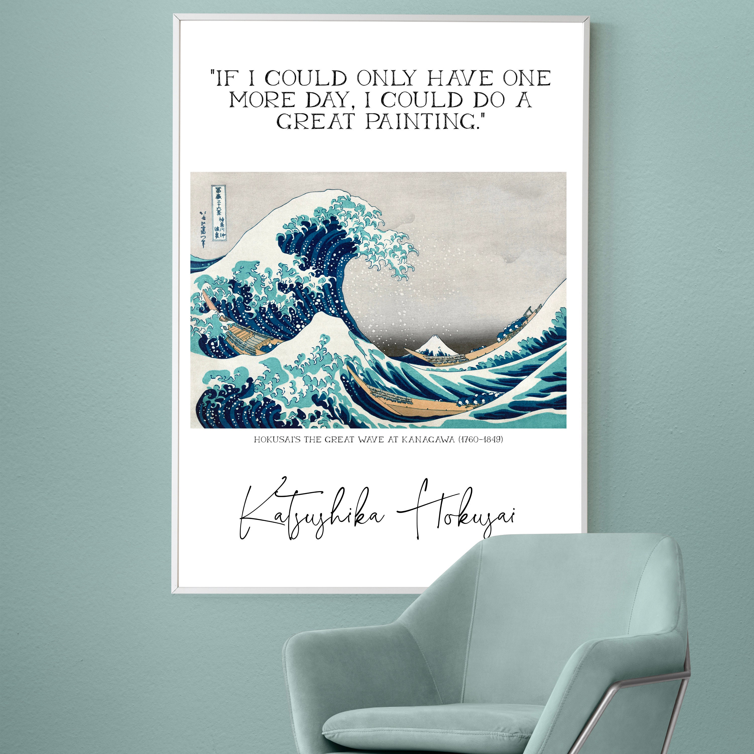 UKIYOE WALL ART Printable Great Wave Print Vintage Famous Painting ...