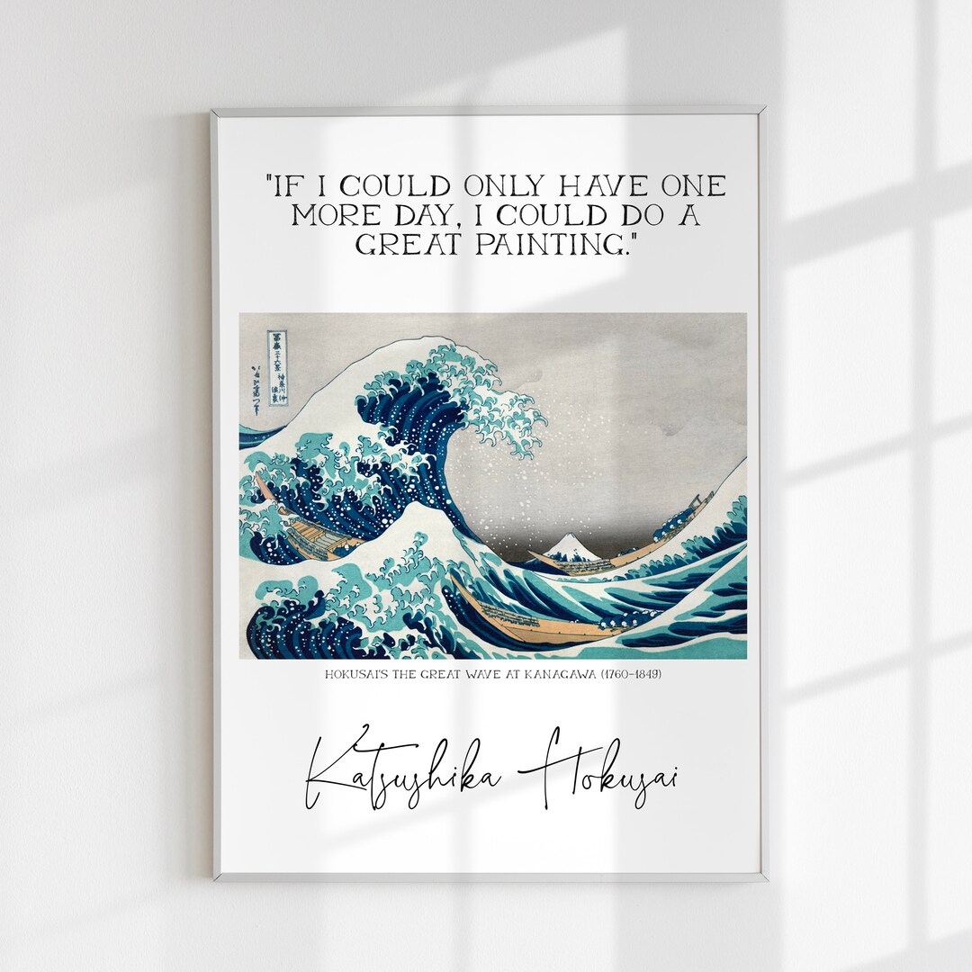 UKIYOE WALL ART Printable Great Wave Print Vintage Famous Painting ...