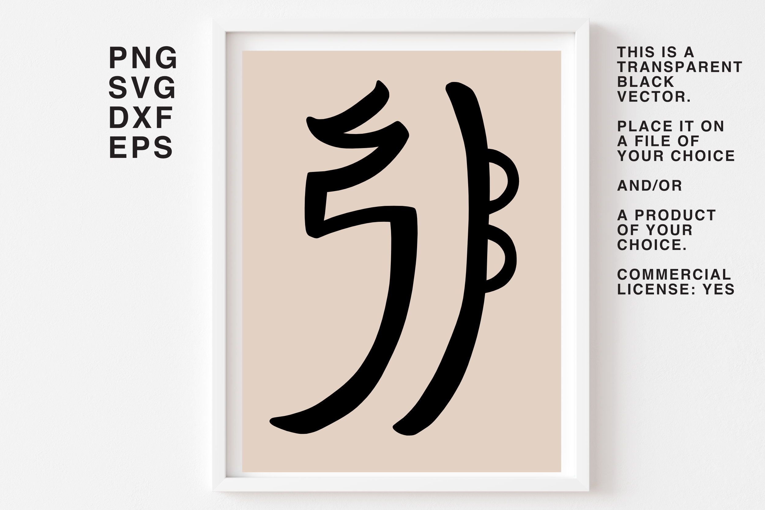 Reiki Symbols SVG - Alternative Medicine Svg - Holistic Svg - Healer ...