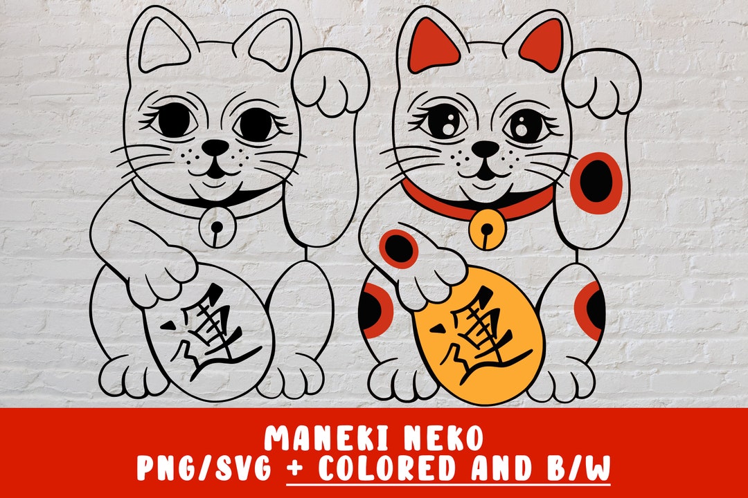 Maneki Neko SVG Cut File - Japanese Lucky Fortune Cat Printable (vinyl ...