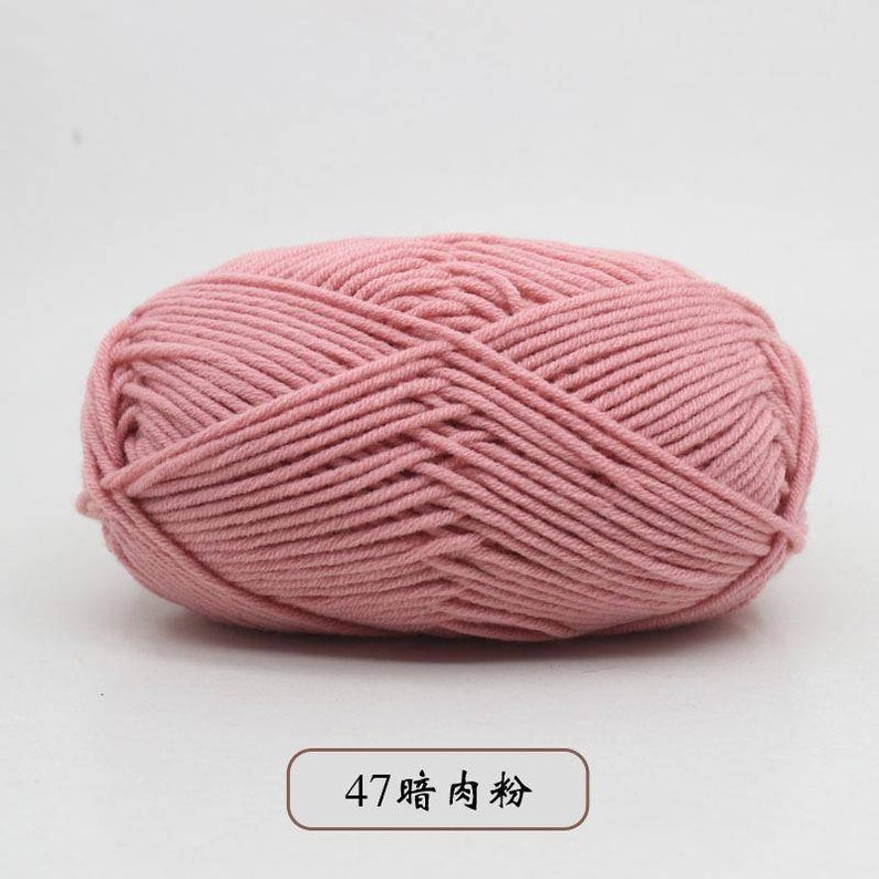 Pink & Purple Series 5 Ply 50g High Quality Milk Cotton Knitting ...