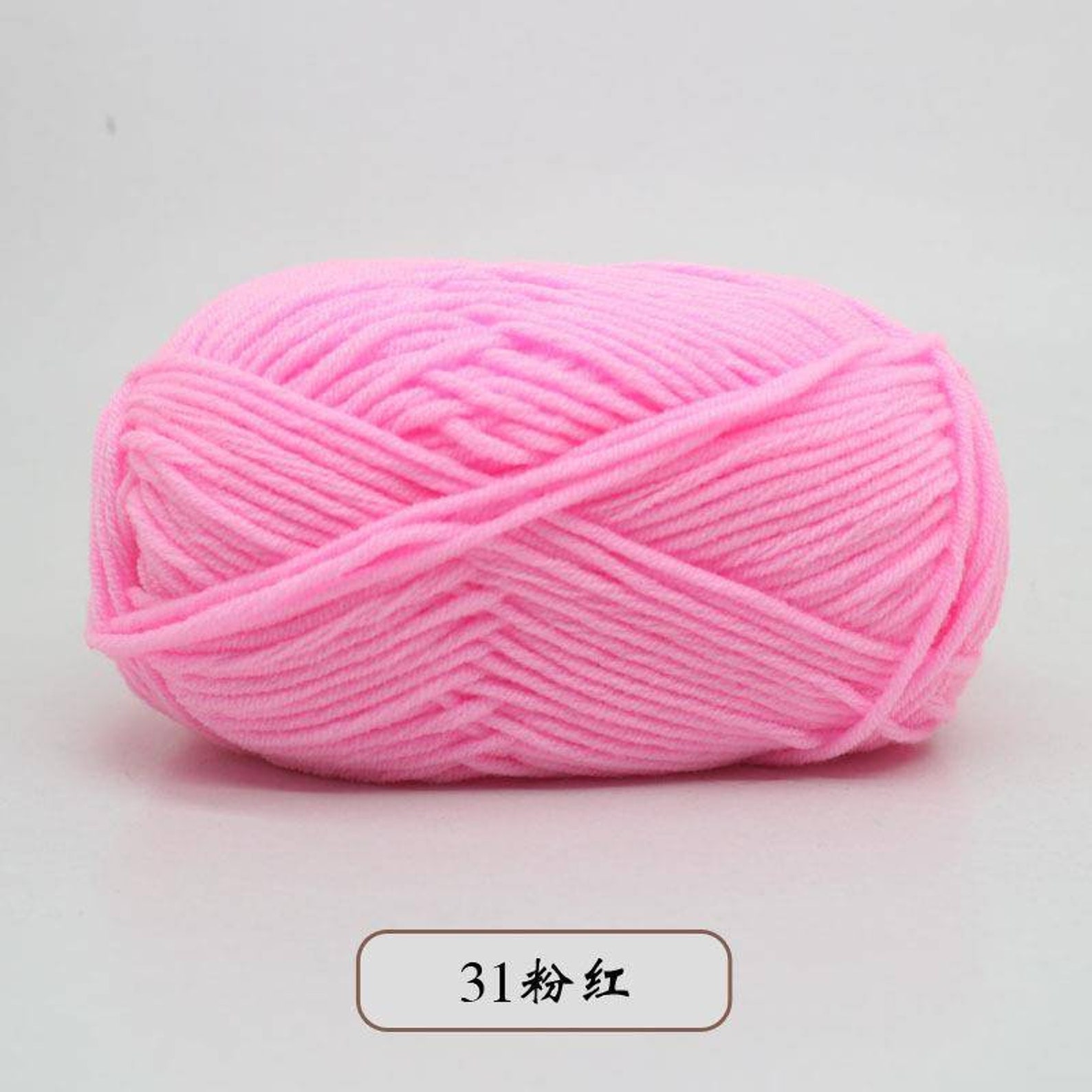 Pink & Purple Series 5 Ply 50g High Quality Milk Cotton Knitting ...