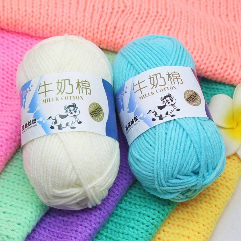 Pink & Purple Series 5 Ply 50g High Quality Milk Cotton Knitting ...