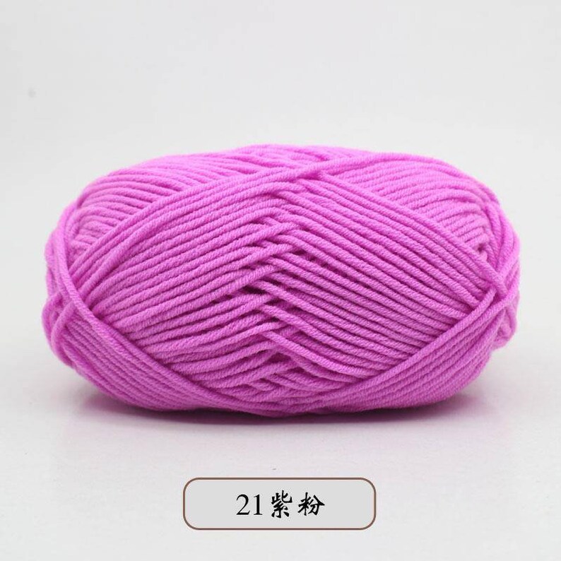 Pink & Purple Series 5 Ply 50g High Quality Milk Cotton Knitting ...