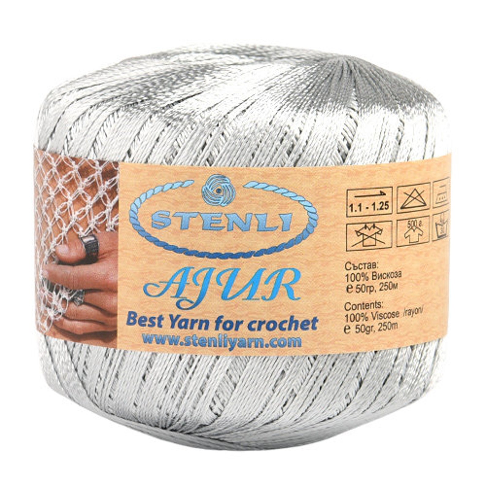 6 Balls Viscose Rayon Silk Yarn for Crochet and Knitting | Etsy