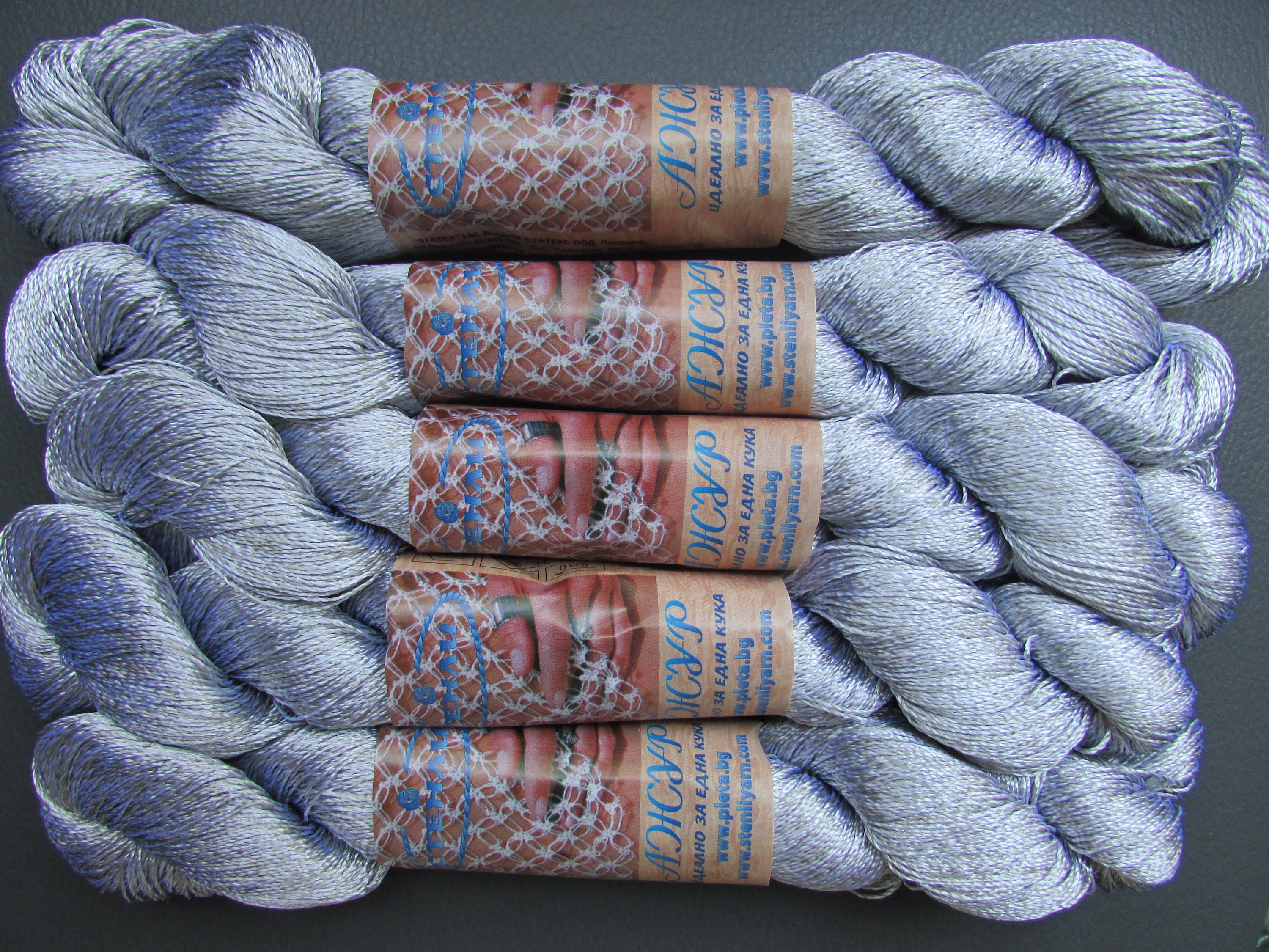 Viscose Rayon Silk Yarn for Crochet and Knitting, Lace Thin Shiny Yarn ...