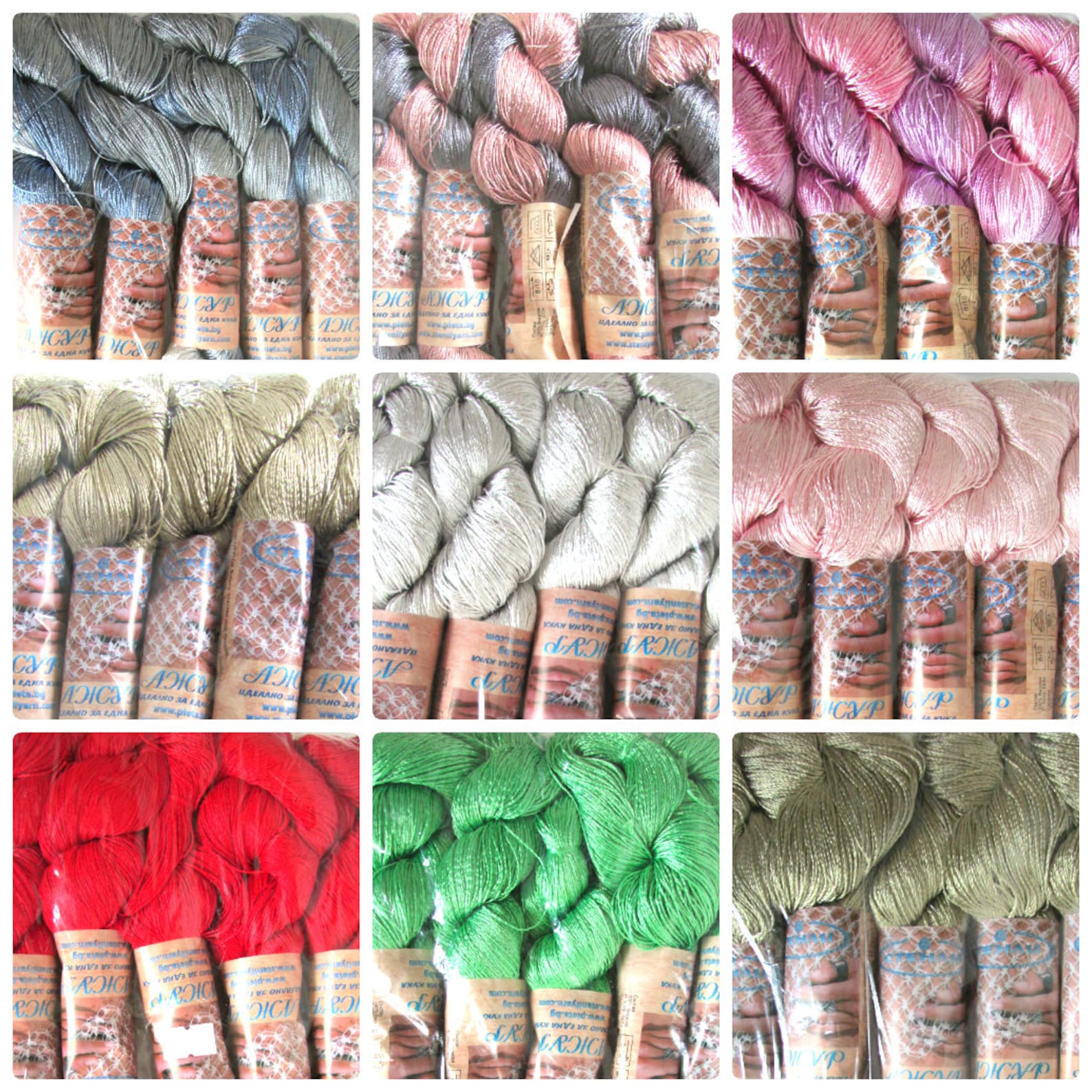 Hilo de seda de rayón viscosa para ganchillo y punto hilo - Etsy España