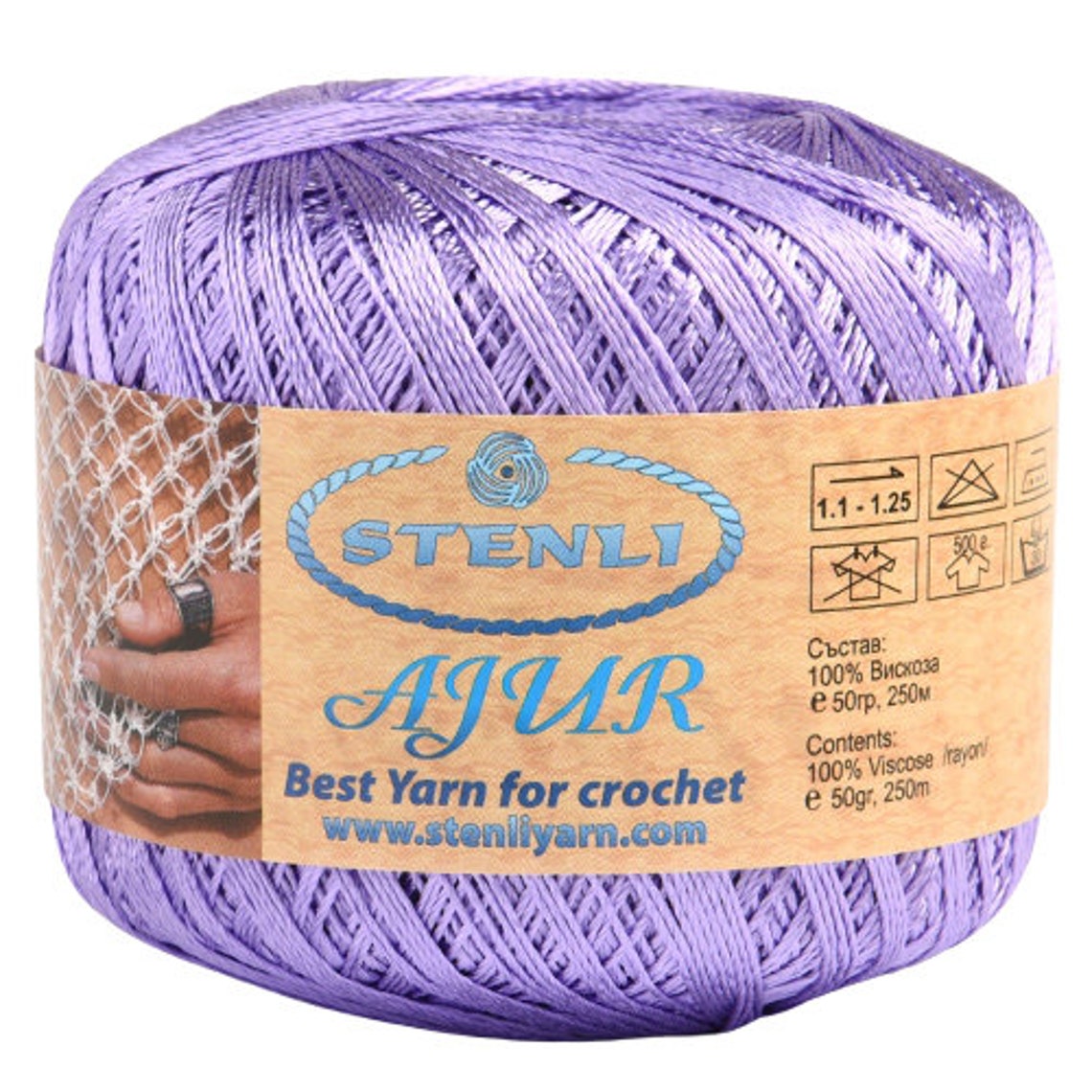 6 Balls Viscose Rayon Silk Yarn for Crochet and Knitting | Etsy