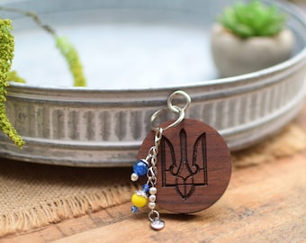 Ukrainian Key Chain - Etsy