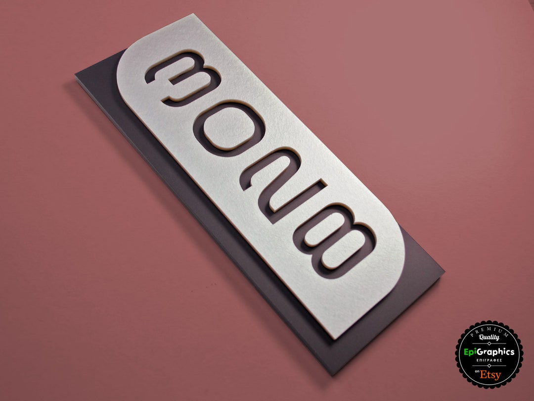 Sign for Hotel Signage Made of Acrylic, Room Number Sign, Apartment ...