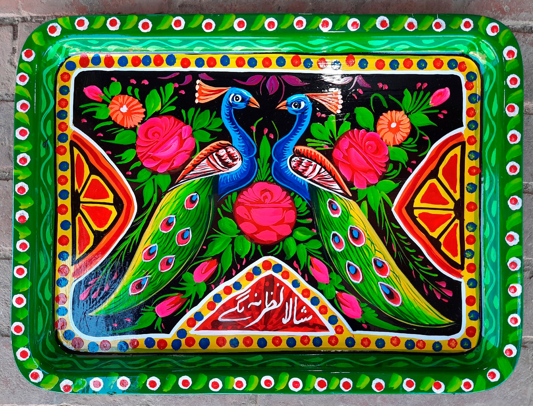 Pakistani Truck Art Style Decor. Tray Server Peacocks | Etsy