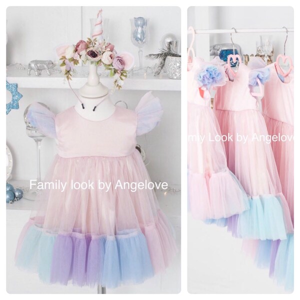 Multi Colored Tutu - Etsy