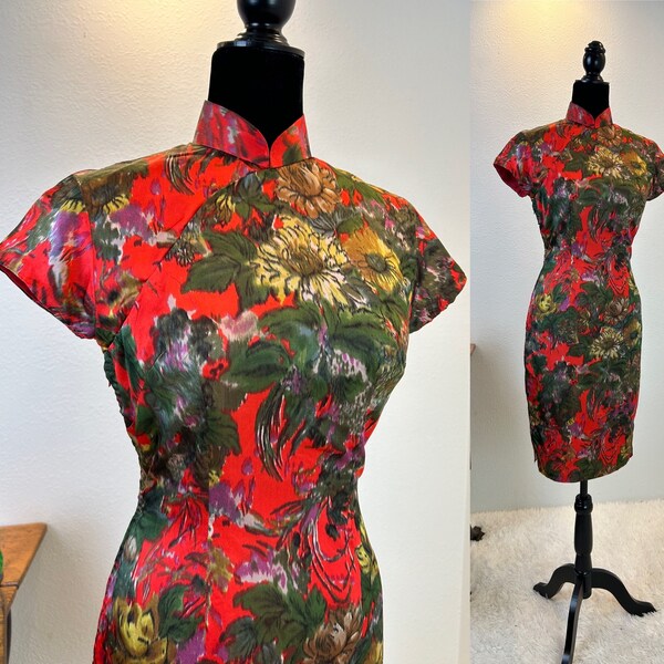 Vintage Cheongsam - Etsy