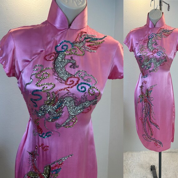 Cheongsam - Gem