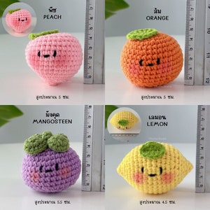 Chubby Fruit and Vegetable Gang Amigurumi Crochet Keychain Broccoli ...