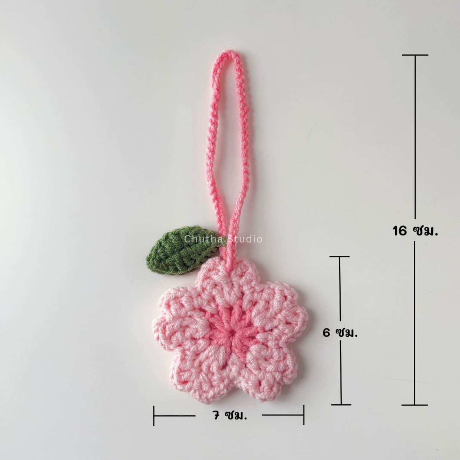 Handmade Crochet Sakura Flower Keychain: Milk Cotton Amigurumi - Etsy