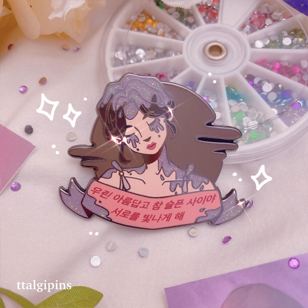 PSYCHO REDESIGN Enamel Pin - Etsy