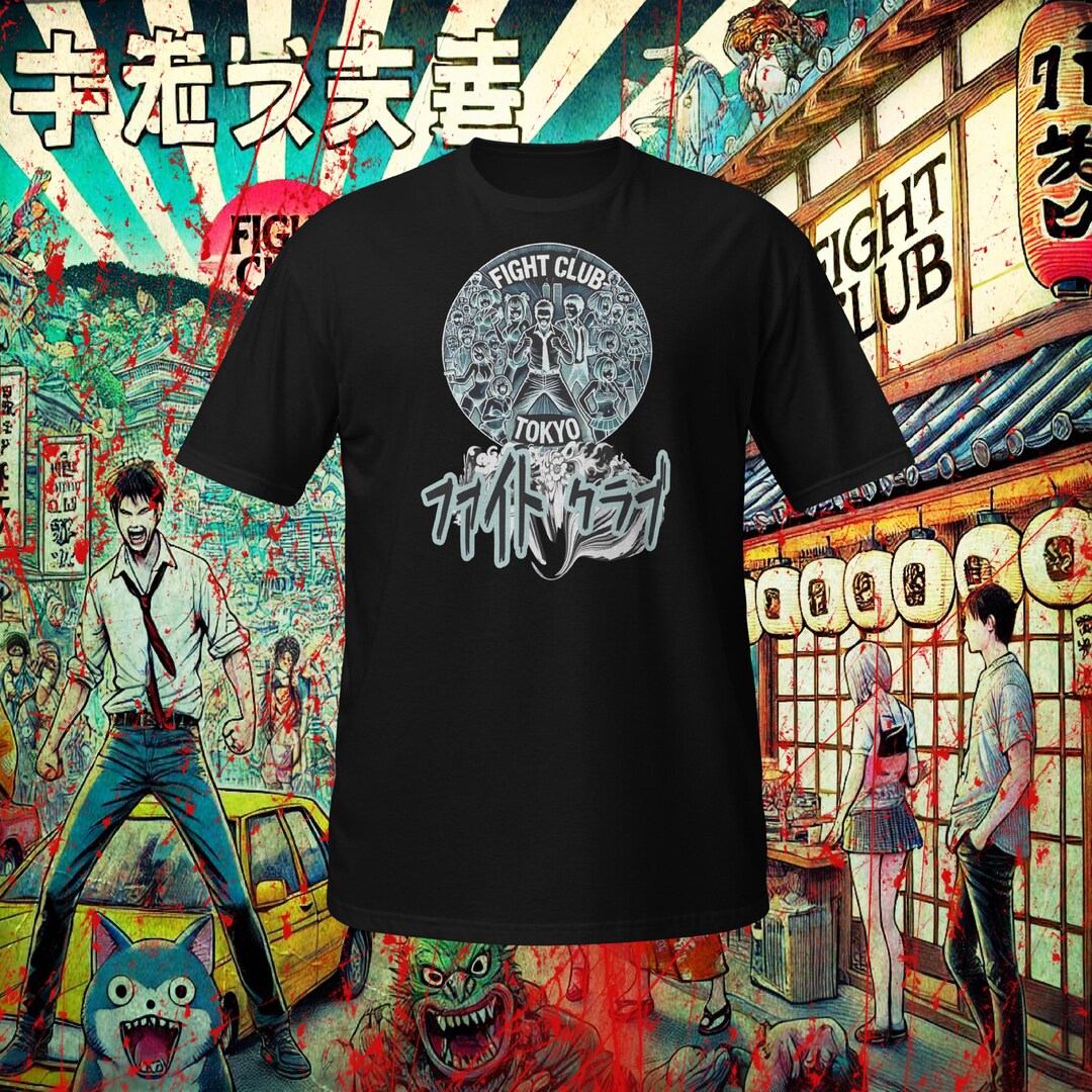 Tokyo Fight Club, Fight Club Inspired T-shirt, Otaku T-shirt, Nerdy ...