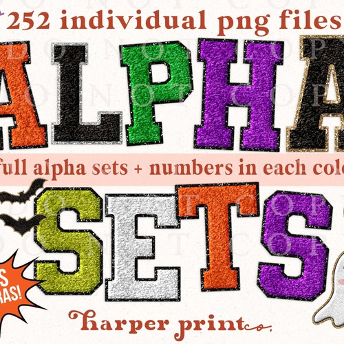 Faux Chenille Alphabet PNG Varsity Letters Sublimation - Etsy