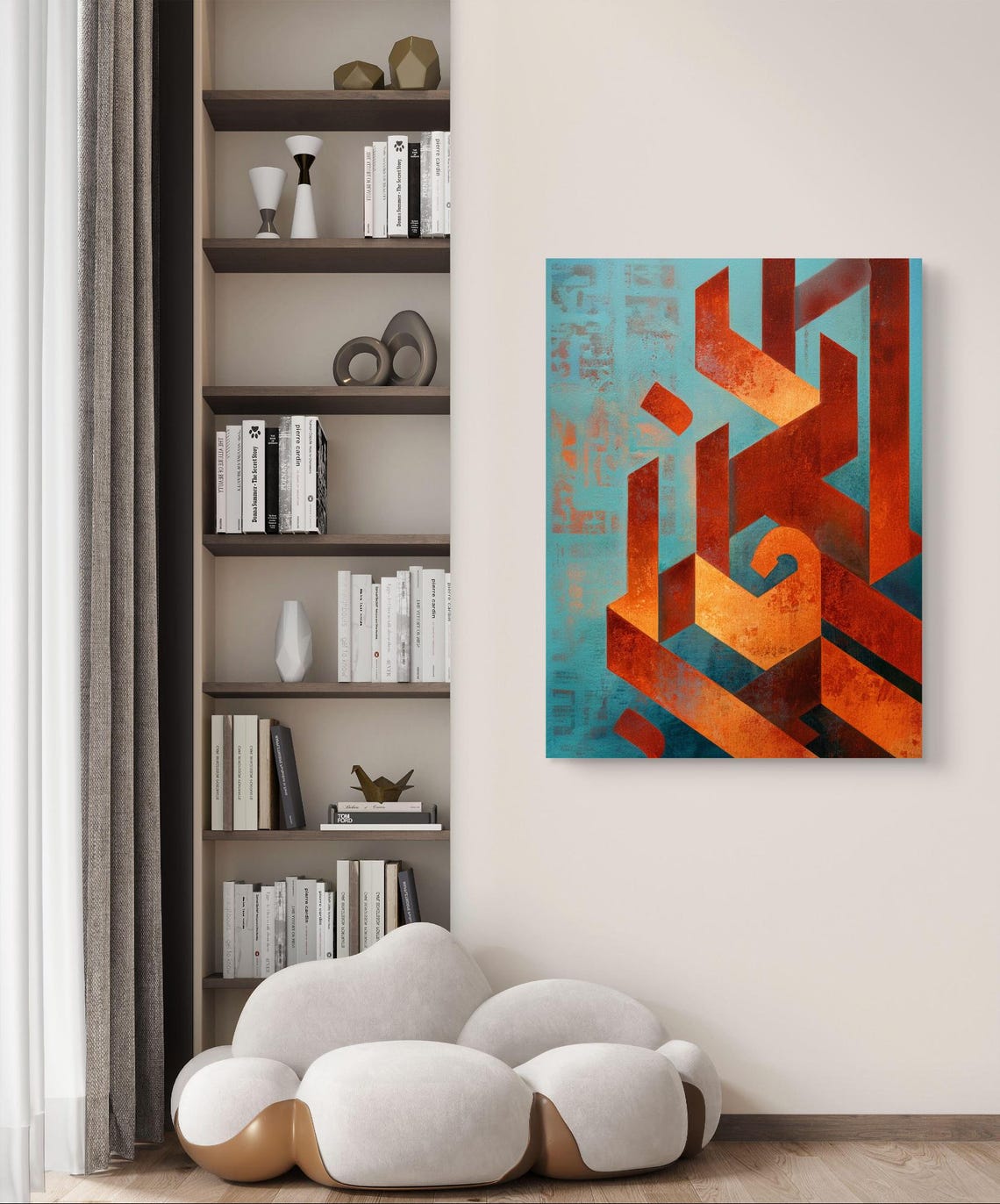 Minimalist Arabic Calligraphy Art: Retro Geometric Oil Painting ...