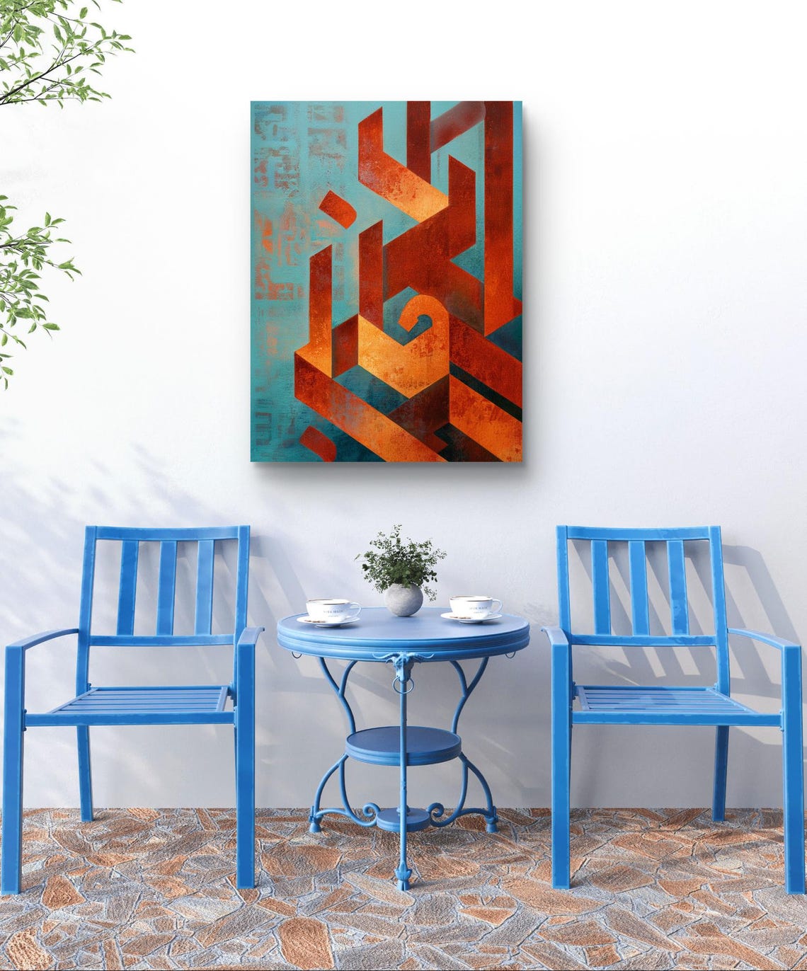 Minimalist Arabic Calligraphy Art: Retro Geometric Oil Painting ...