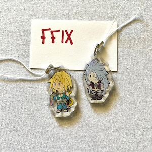 1.5” In. Final Fantasy Keychains - Etsy