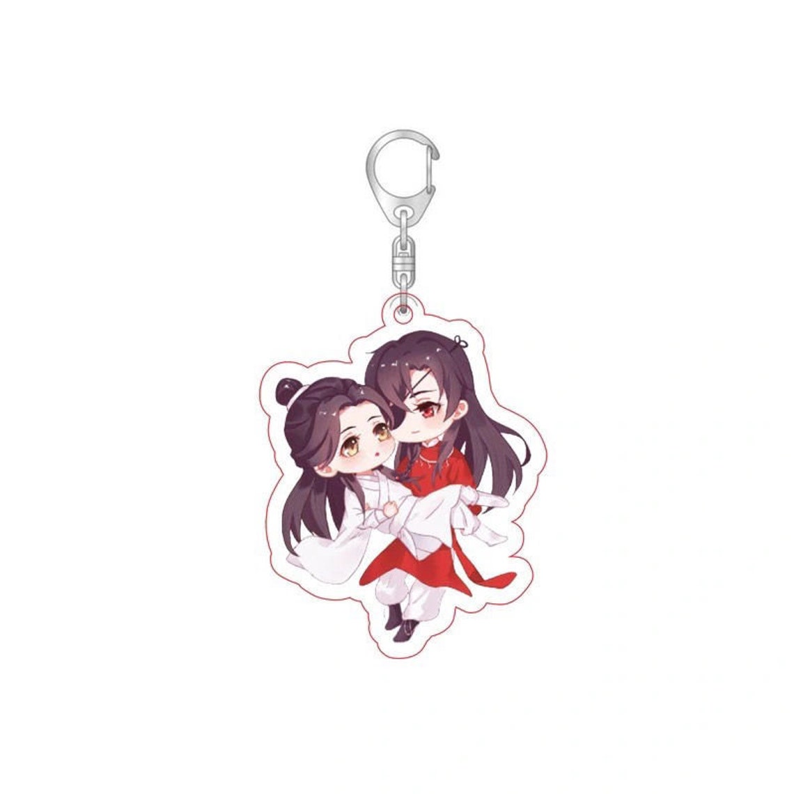 TGCF Heaven Officail's Blessing Key Chain Hua Cheng Xie - Etsy