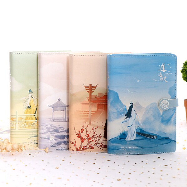 Mdzs - Etsy