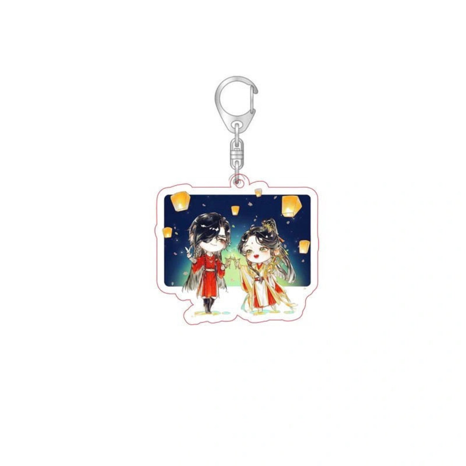 TGCF Heaven Officail's Blessing Key Chain Hua Cheng Xie - Etsy