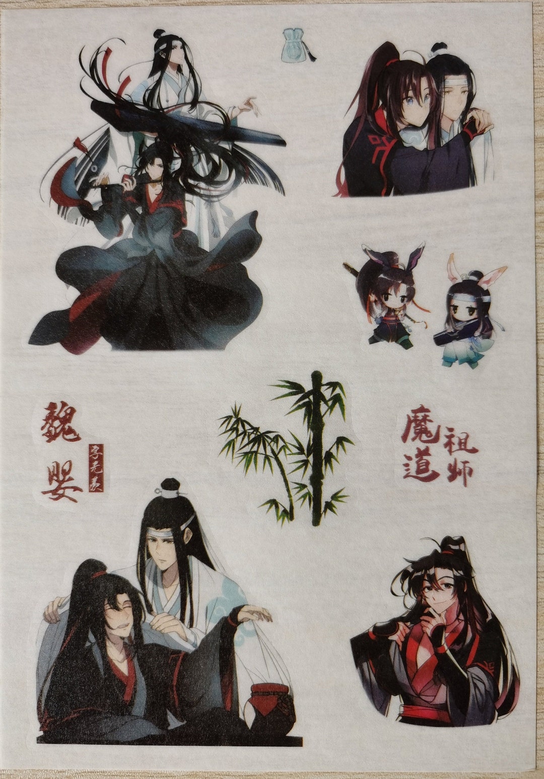 MDZS Washi Paper Sticker,wangxian Sticker, Lan Wanji Sticker,wei Wuxian ...