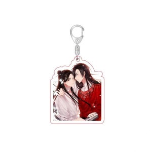 TGCF Heaven Officail's Blessing Key Chain, Hua Cheng Xie Lian Keychain ...
