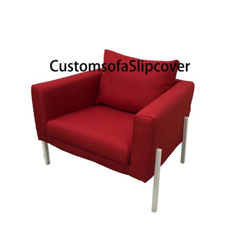 Custom Made Slipcover KOARP Cover Ikea KOARP Armchair Cover - Etsy