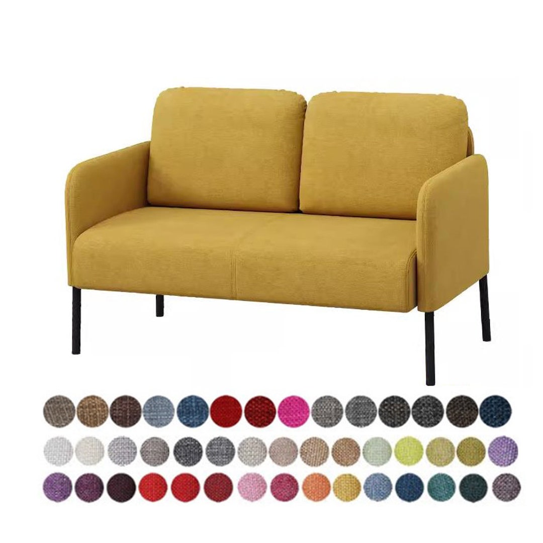 Glostad Cover, Custom Made to Fit Glostad Sofa Loveseat, Glostad ...