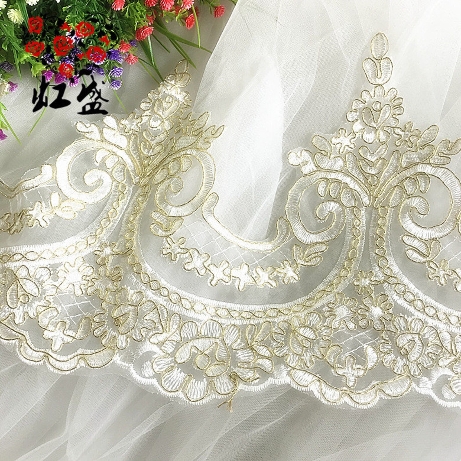 Ivory and Gold Alencon Lace Metal Lace Lace Trim Organza | Etsy