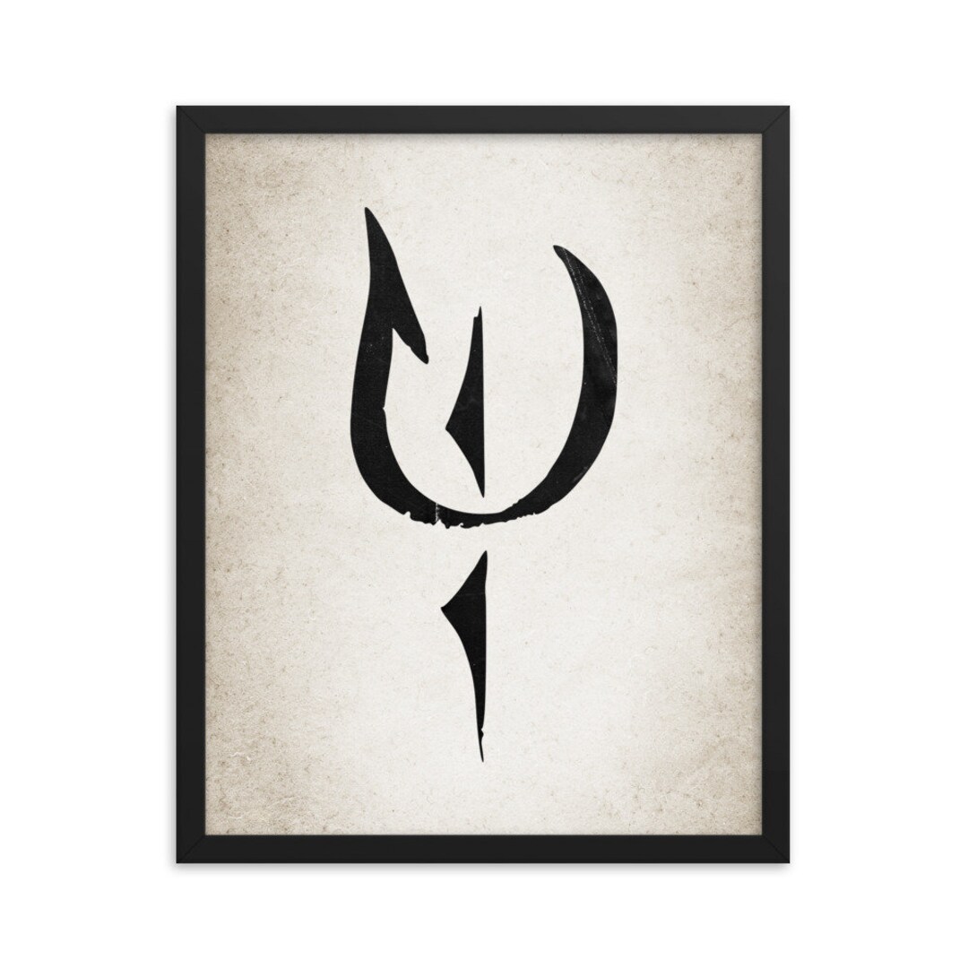 Sauron's Sigil Mark of Sauron, Lord of the Rings Poster, Sauron Symbol ...