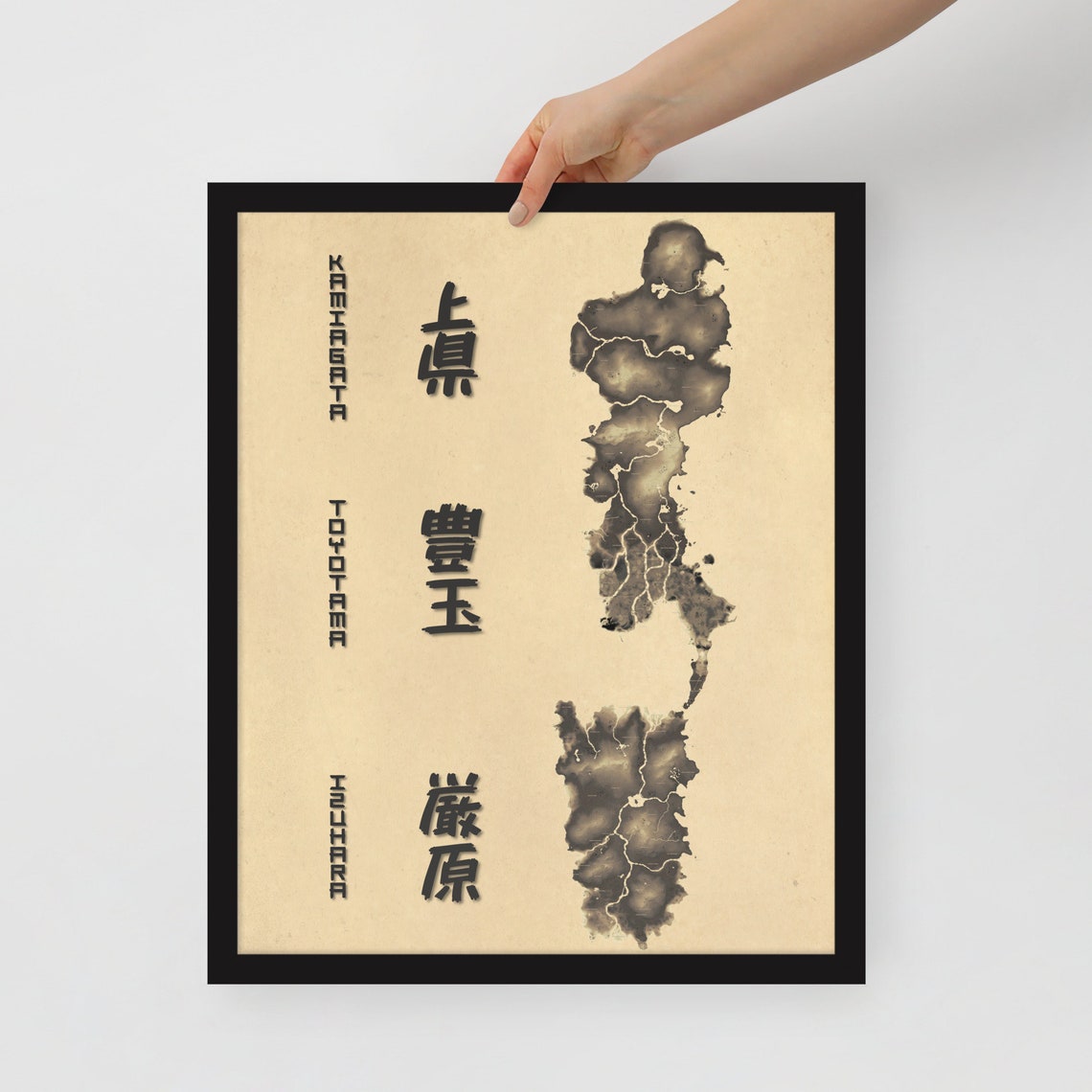 Ghost of Tsushima Map, Ghost of Tsushima Print, Tsushima Island ...