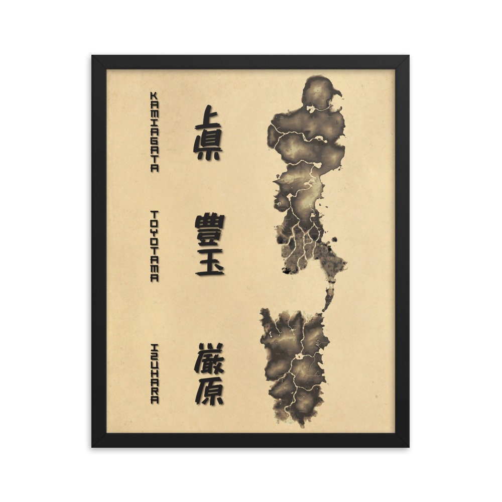 Ghost of Tsushima Map, Ghost of Tsushima Print, Tsushima Island ...