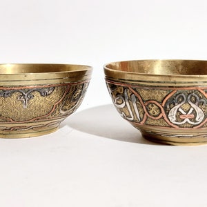 Islamic Urdu Cups, 5 Embossed Antique Bowls, Persian Brass, Copper ...
