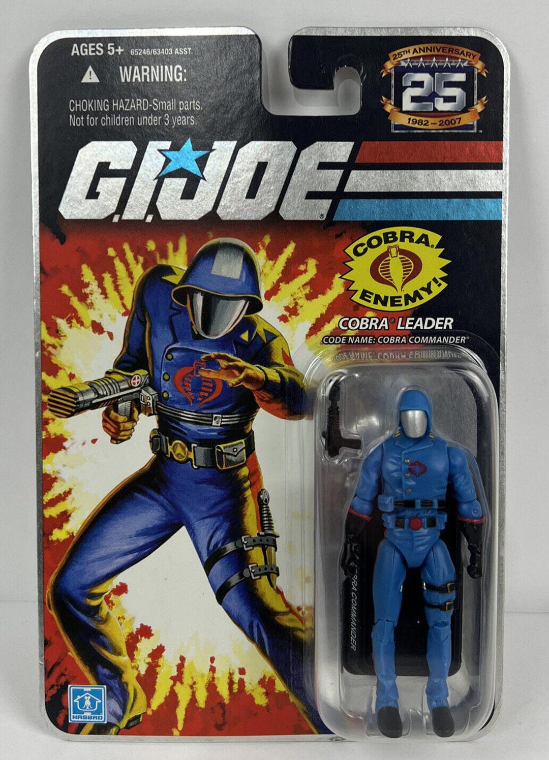 GI Joe 25th Anniversary Cobra Leader Cobra Commander Figure Hasbro 2007 ...