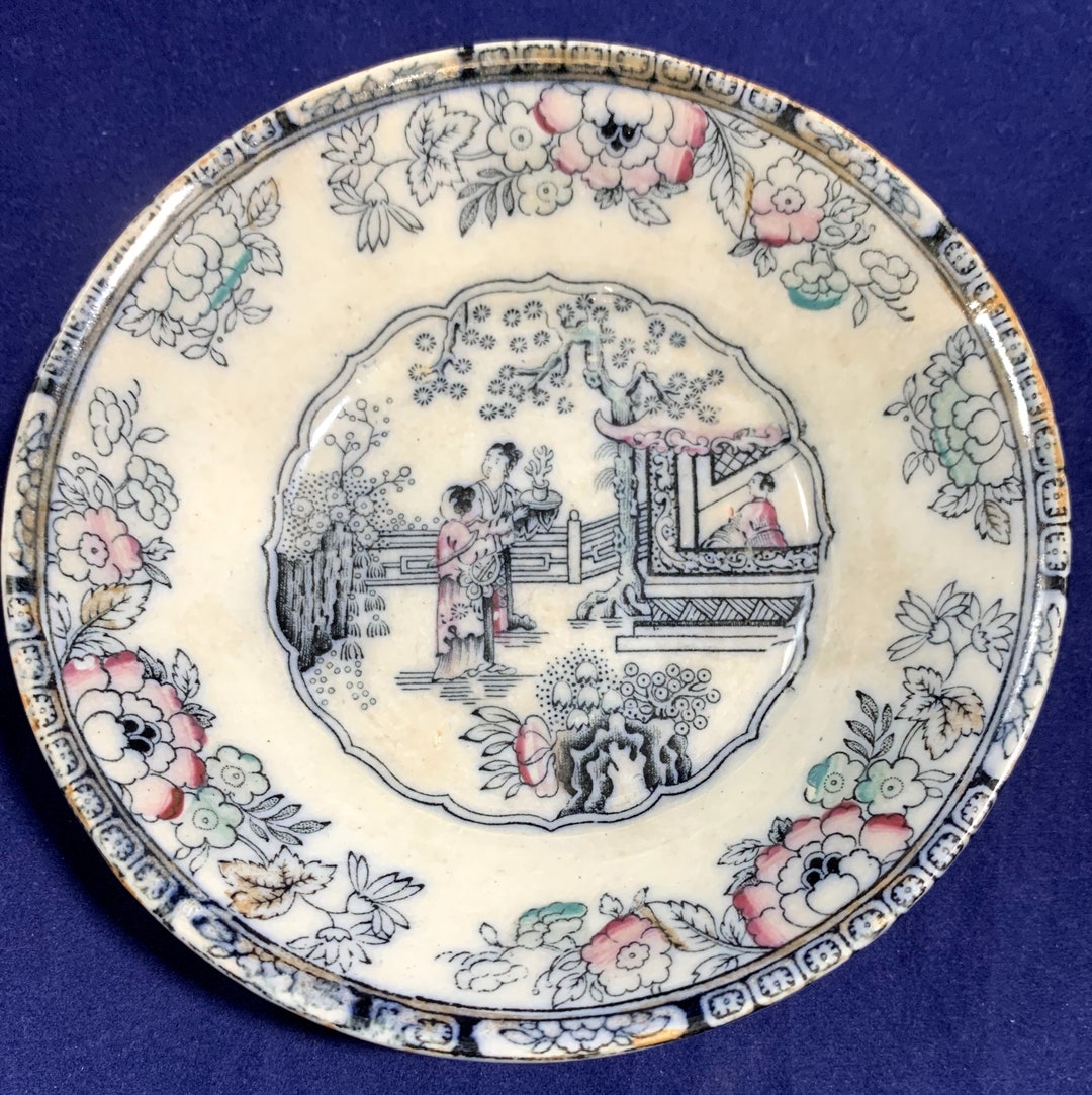 Vintage Ashworth Chinese Pattern Small Bowl / Trinket Dish Ironstone 4. ...