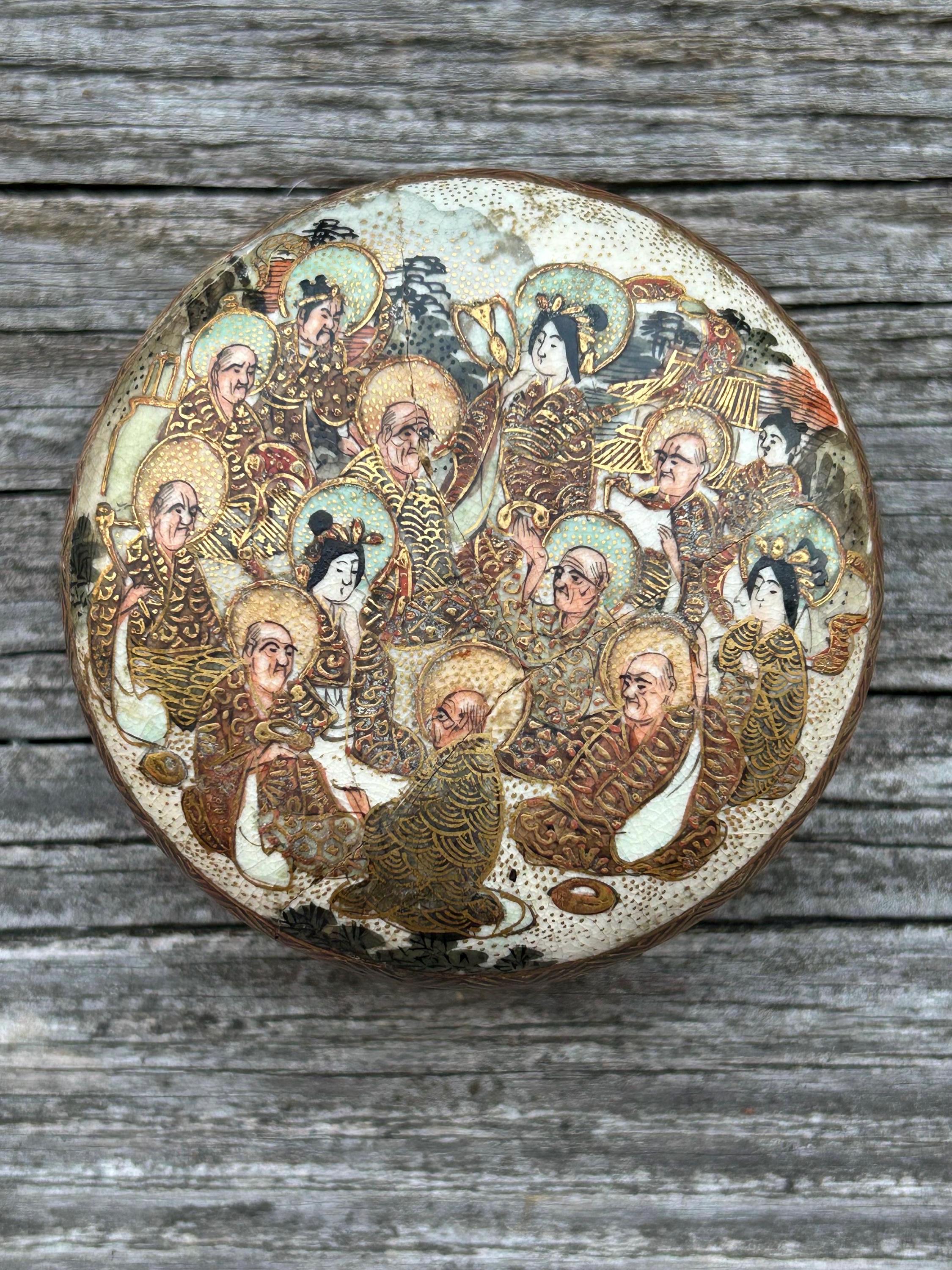 Vintage Antique Japanese Satsuma Signed Hododa 19th Century and Finely ...